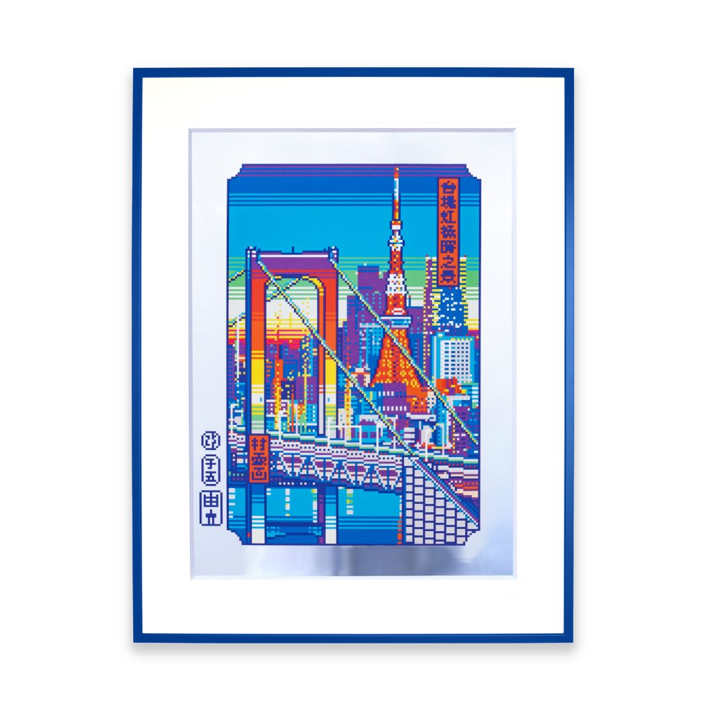 Excalibur et le Pixel Art - Comoedia